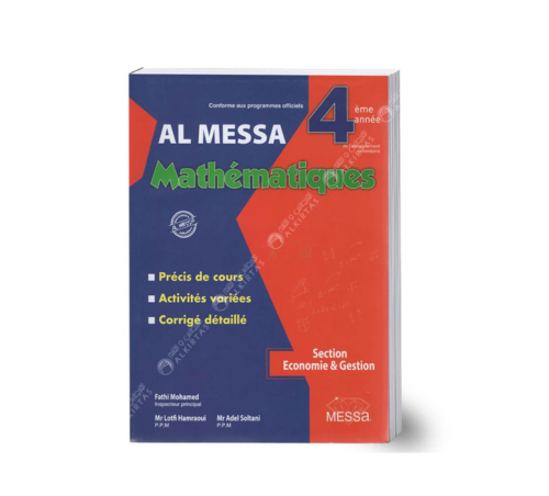 Al Messa BAC Français / Science – BUROEXPERT